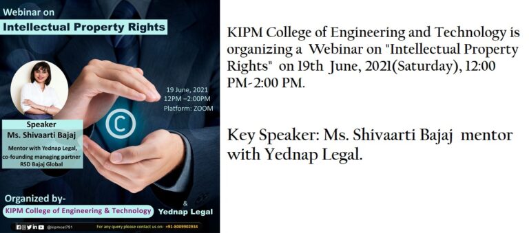 KIPM College of Engineering & Technology