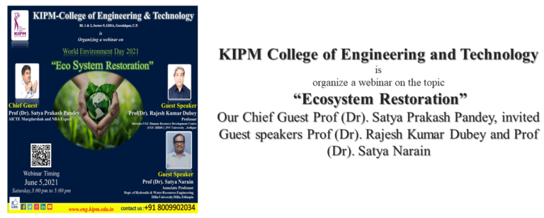 KIPM College of Engineering & Technology