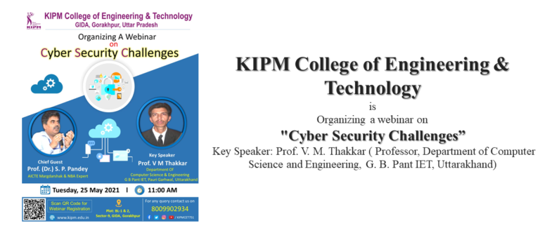 KIPM College of Engineering & Technology
